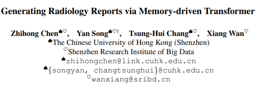 使用Memory-driven Transformer生成医疗影像报告-CSDN博客