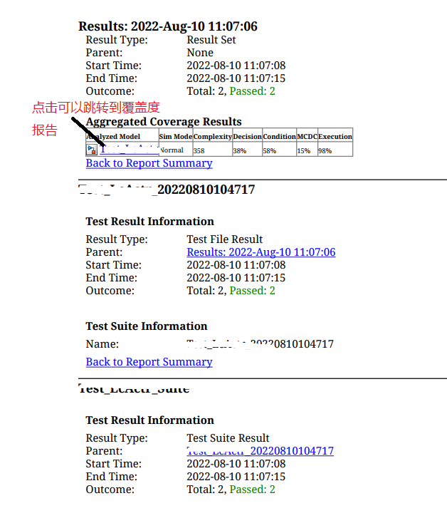 Simulink Test自动化（三）-创建TestReport和CoverageReport_simulink test manager ...