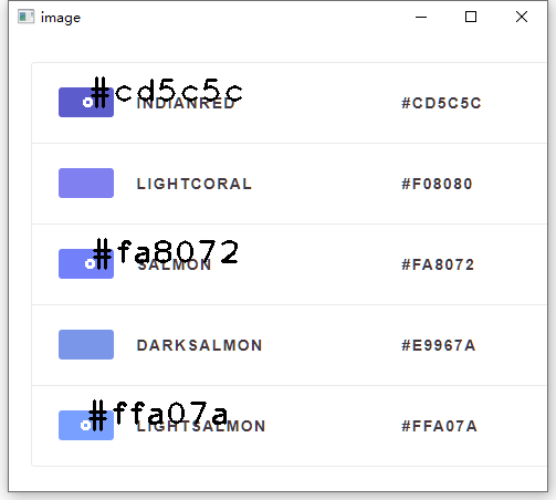 Python制作拾色器！鼠标点击即可获取当前位置的颜色！-CSDN博客