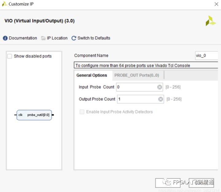xilinx FPGA在线调试方法总结（vivado+ila+vio）-CSDN博客