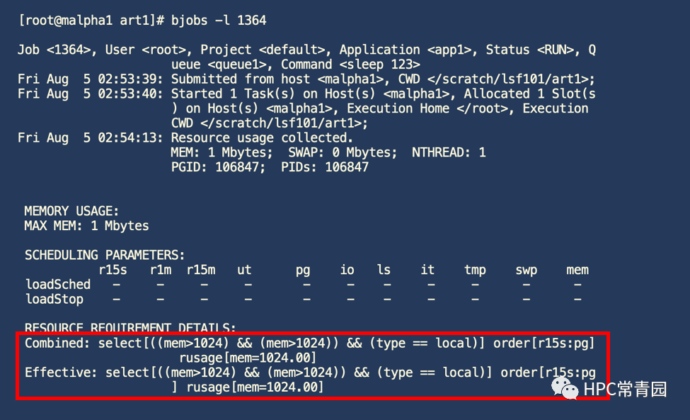LSF实践专题（21）：LSF应用（application）的概念和使用_lsf中的application-CSDN博客