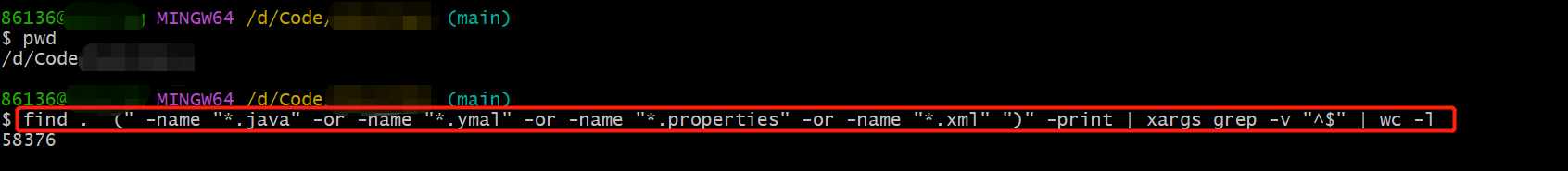 【开发工具】统计项目代码的总行数idea统计代码行数 Csdn博客