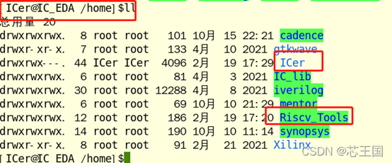 Openpiton RISC-V处理器学习笔记（1 环境搭建）-CSDN博客
