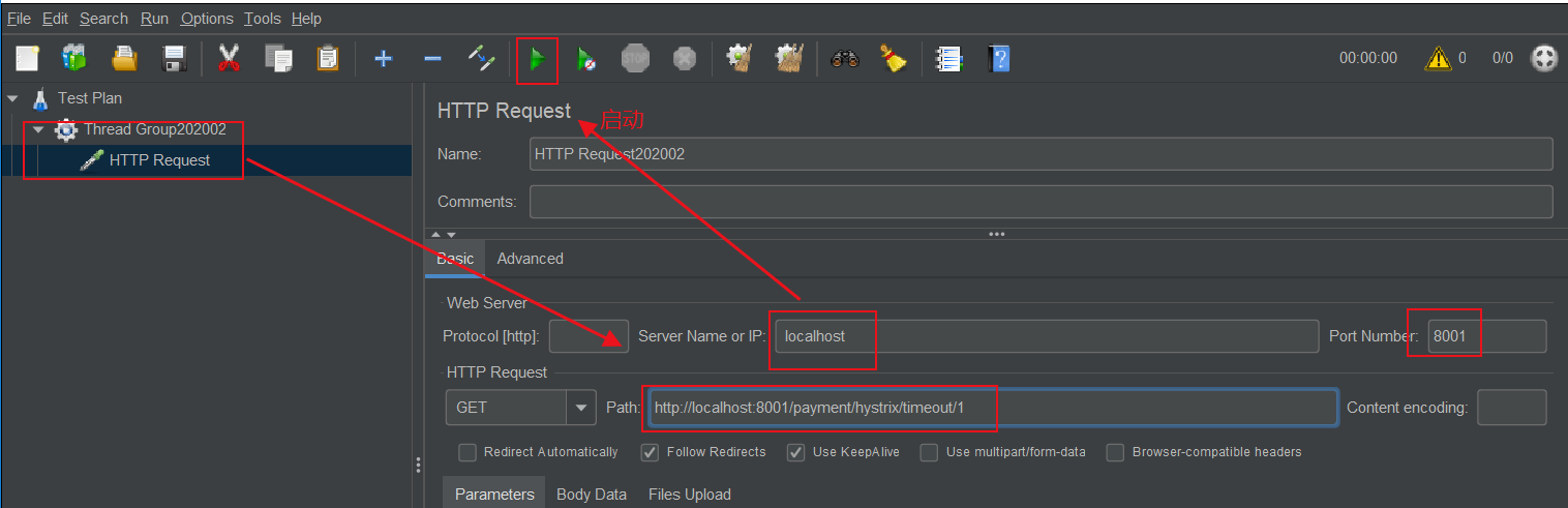 SpringCloud-Alibaba之Hystrix_springcloud alibaba hystrix-CSDN博客