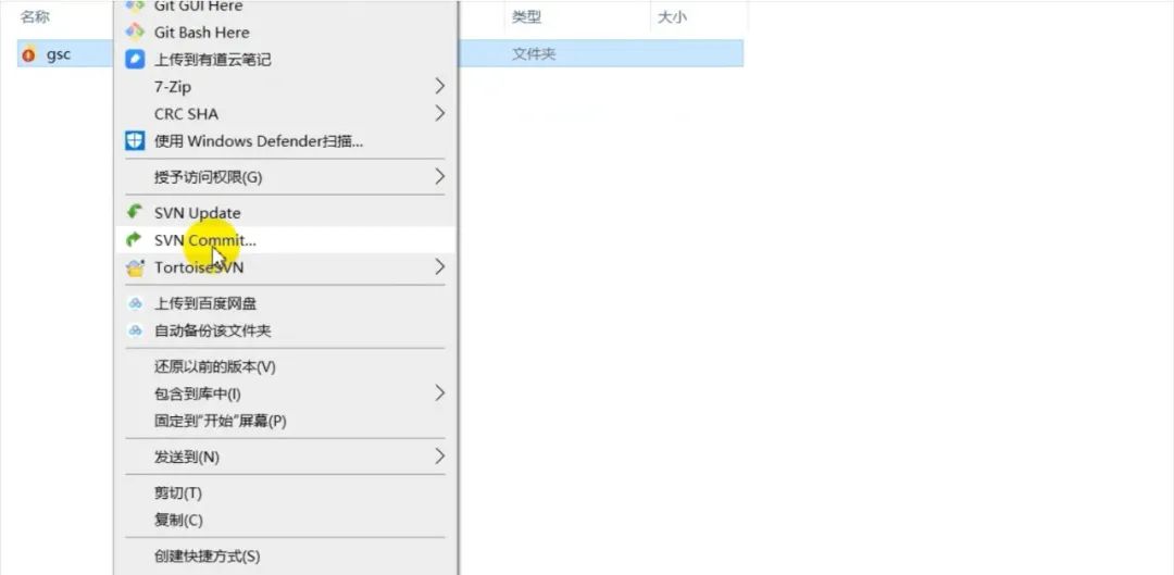 Linux Svn 拉取代码svn快速入门指南 Csdn博客 