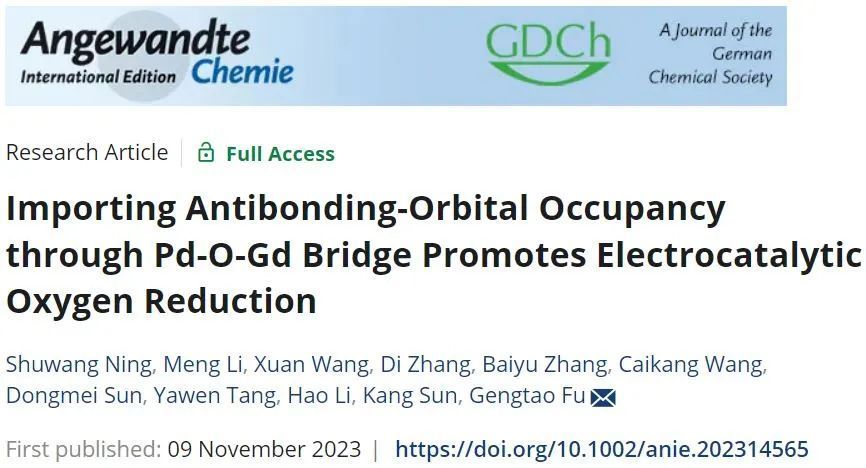 Angew. Chem. Int. Ed.：通过Pd-O-Gd桥引入反键轨道占据促进电催化ORR-CSDN博客