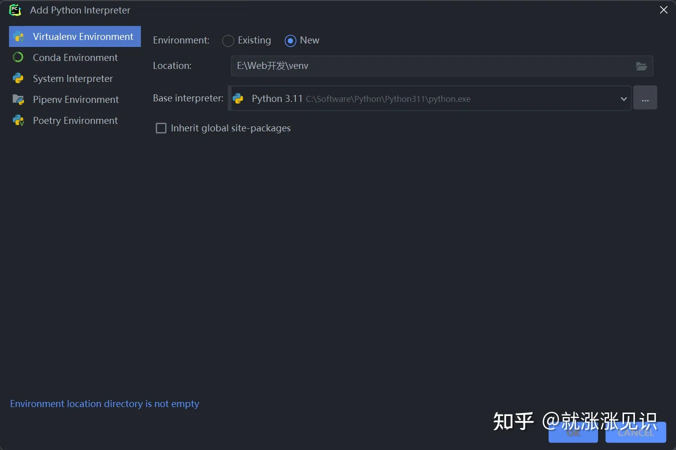 Django框架的使用_django 配置环境-CSDN博客