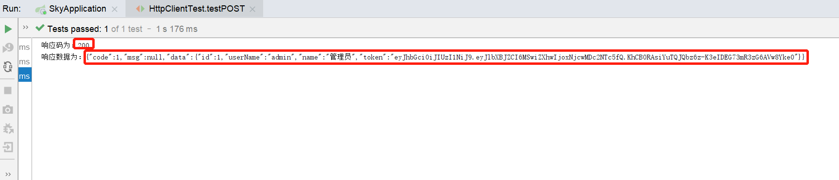 SpringBoot集成HttpClient-CSDN博客