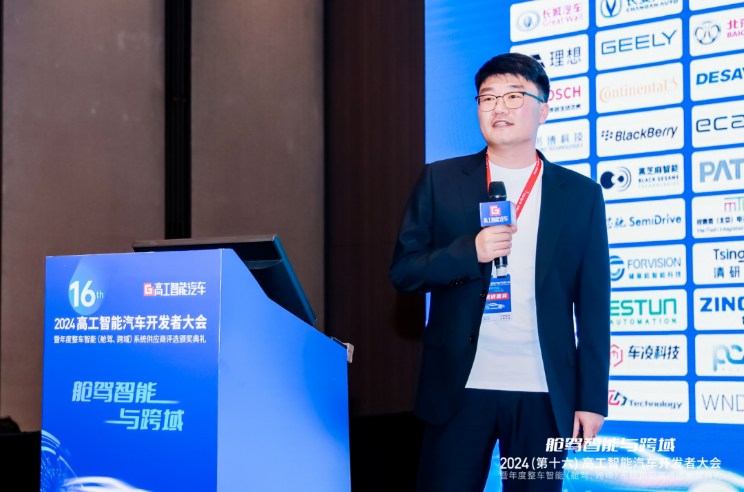 跨域融合剑指「舱驾一体」！10家企业这样谋划_sa8775+架构-CSDN博客