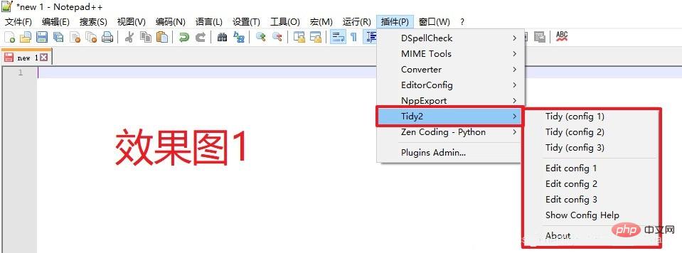 notepad++ format html code - Programmer Sought