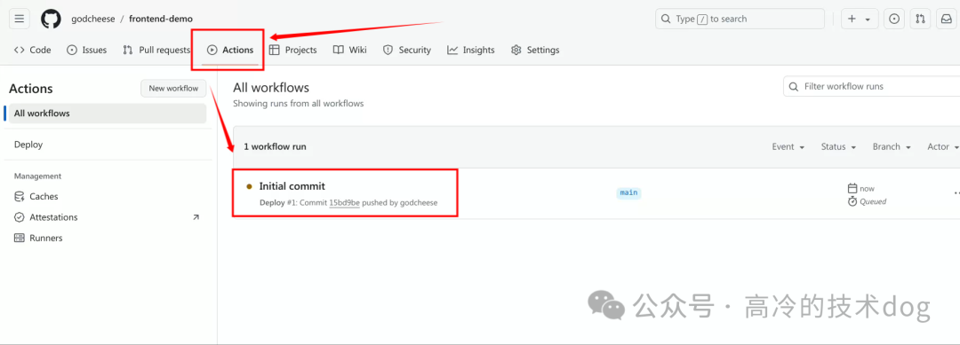 前端 Node 项目（vue）通过 Github Actions 流水线实现自动化构建部署github Actons自动部署vue Csdn博客