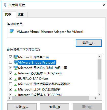VMware Workstation 与 Hyper-V 不兼容_vmware workstation 与 hyper-v 不兼容。请先从系统 ...