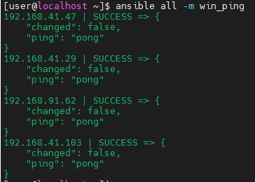 Ansible在windows的使用_windows ansible-CSDN博客