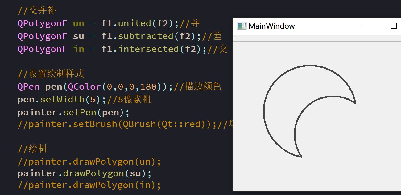Qt绘制图形的交、并、补_qt 图形 交点-CSDN博客