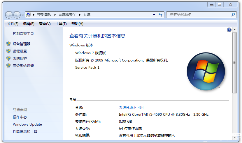 安装java错误安装java Jdk错误提示正在进行另一java安装解决方法 Csdn博客