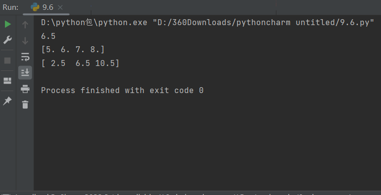 Python基础学习之数组的运算python数组运算 Csdn博客