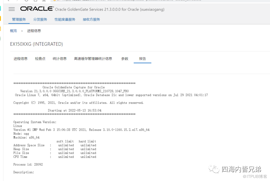 OGG21C微服务版（图形化）_ogg 21c 安装 一定要oracle 用户吗-CSDN博客