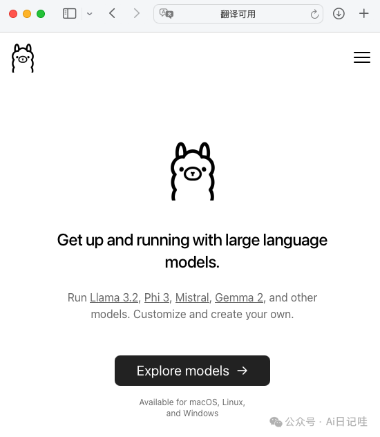 本地部署多模态大模型，并结合Open-WebUI和Dify实现多模态对话、智能体，保姆级！_openwebui embedding-CSDN博客