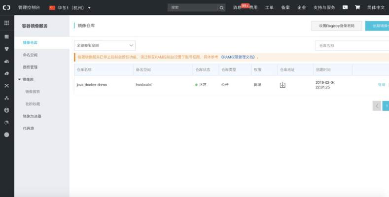 10. Spring Boot2.5 实战 Docker 容器_天空鸟_时光不老的博客-CSDN博客