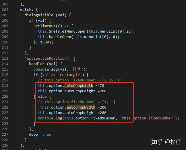Vue Vuecropper 动态设置裁剪区域的宽高 Csdn博客 0313