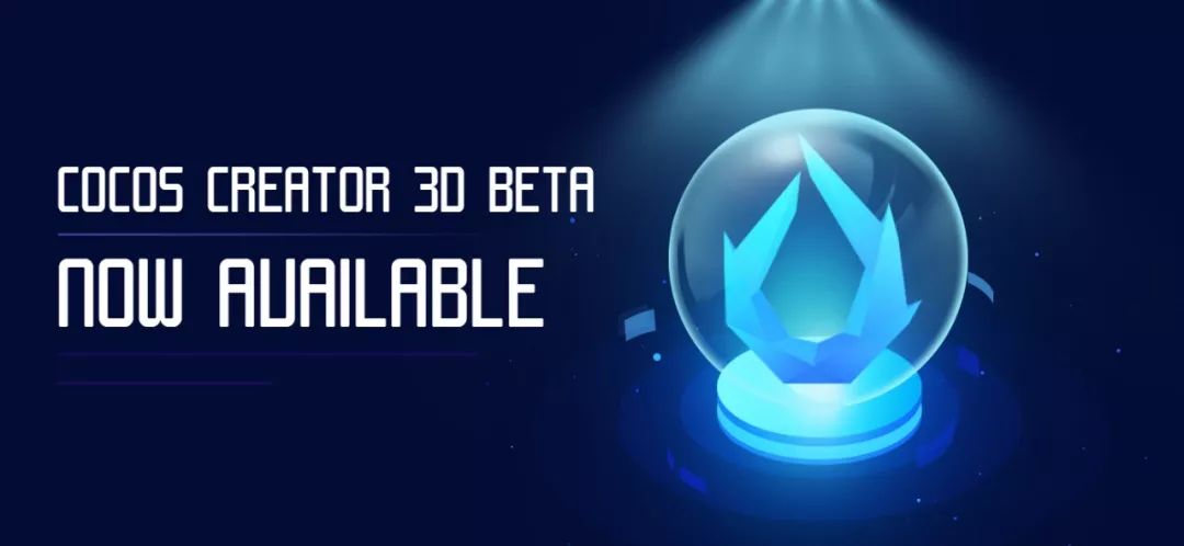 cocoscreator3d 获取mesh 大小_Cocos Creator 3D 梦想再起航！-CSDN博客