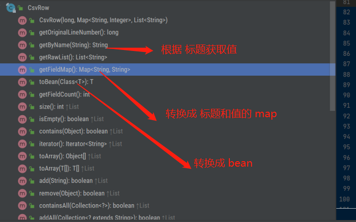 SpringBoot导入和导出Csv文件(二十八)_cvs springboot-CSDN博客