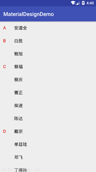 android_基础_recyclerview之ItemDecoration详解_recyclerview.itemdecoration-CSDN博客