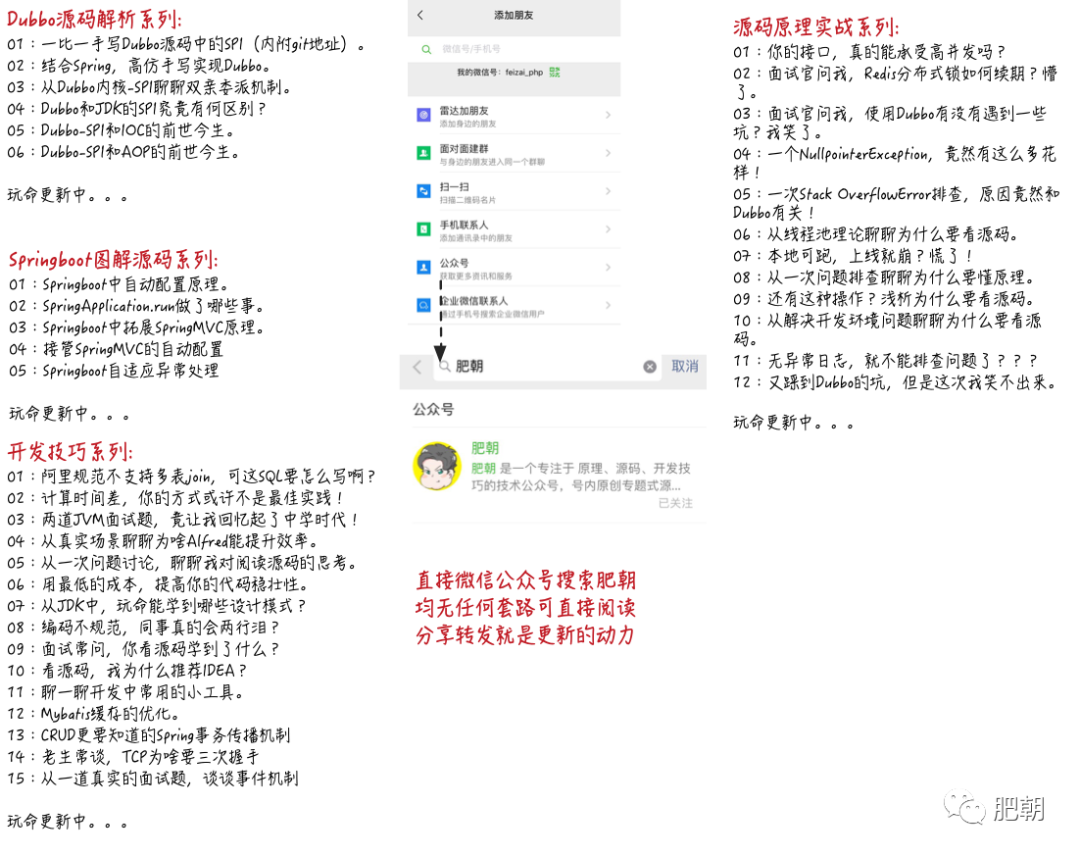 kiss原则包括什么_编程原则-CSDN博客