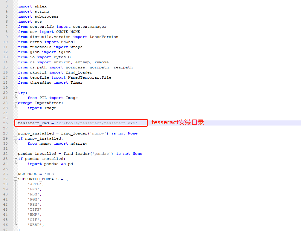 Tesseract-OCR如何识别pdf文件中的文本内容？_tesseract pdf-CSDN博客