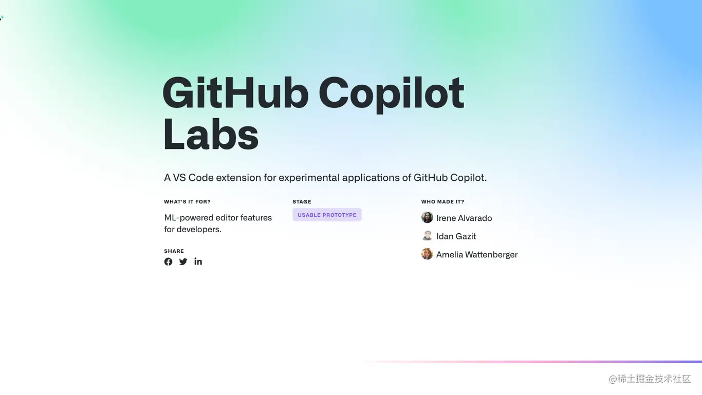 Github Copilot Labs 体验「收手吧,外面全是 Chatgpt」 Csdn博客