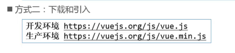 codewhy_vue笔记01_qq_43827247的博客-CSDN博客