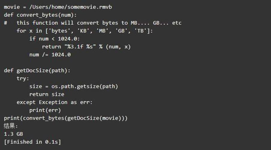 怎样保存python中运行的代码写好的python怎么保存python怎么保存代码交作业 Csdn博客 8237