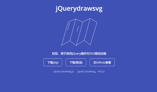 前端实现炫酷动效_程序员必备！12个狂拽炫酷吊炸天的动效神器-CSDN博客