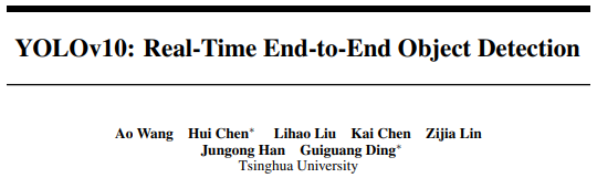 YOLOv10 正式发布！原理、部署、应用一站式齐全_yolov10 github-CSDN博客