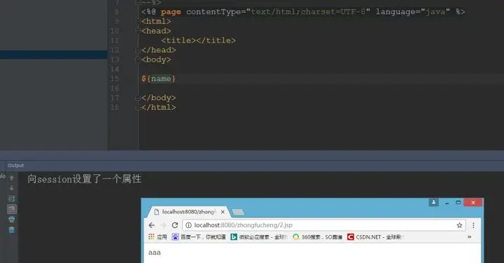 2024还有必要学JSP吗？，你不懂还不学？_jsp现在还有必要学吗-CSDN博客