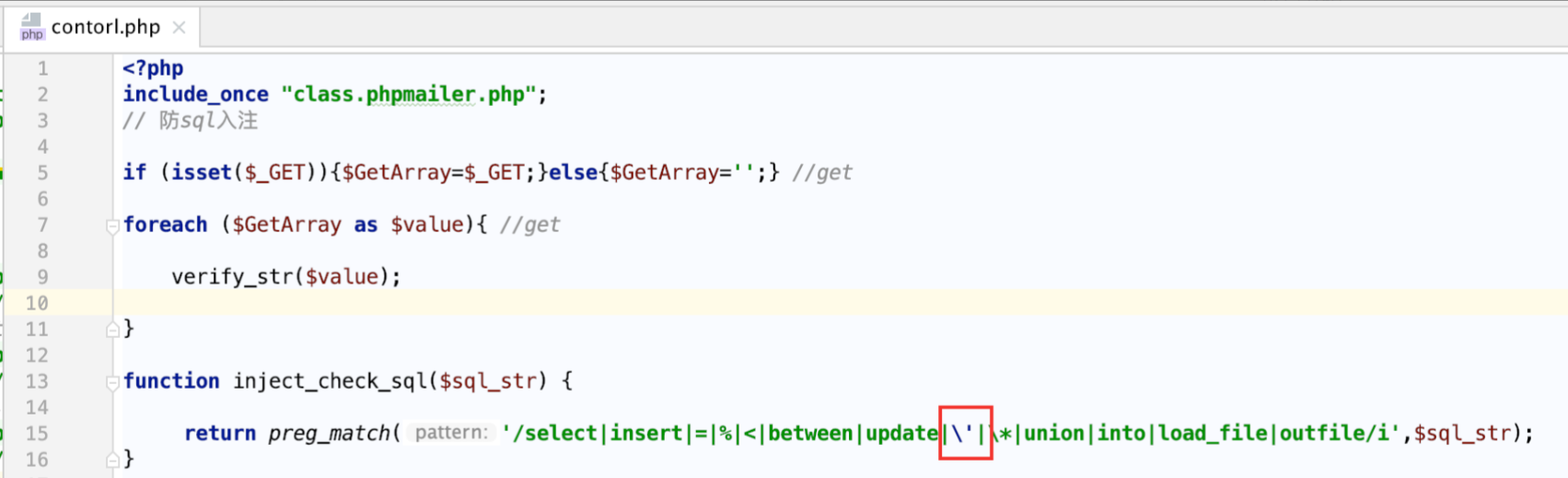 【某CMS漏洞】SQL注入漏洞分析_zcms 漏洞_IT老涵的博客-CSDN博客