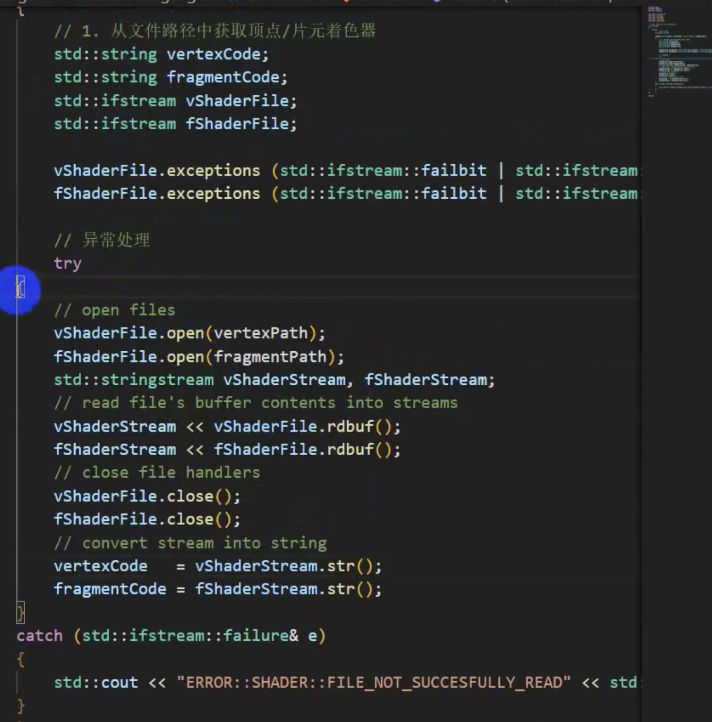 Opengl碗状opengl学习 Csdn博客
