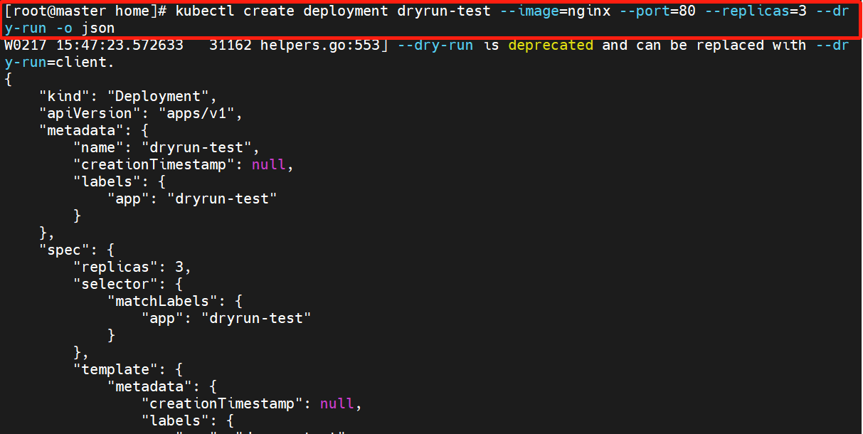 K8s Yaml文件详解yaml文件格式检查 Csdn博客