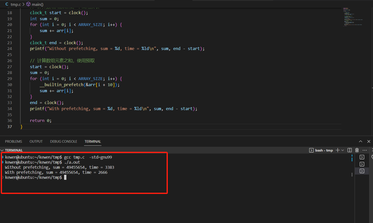 Builtin Prefetch X 有什么用 Builtin Prefetch Csdn博客