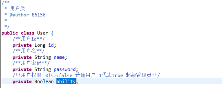 Mybatisxml配置文件注解开发eclipse版mybatis Eclipse Csdn博客 
