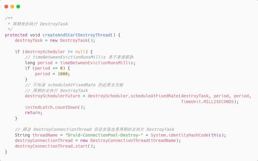记一次 Druid 超时配置的问题，引发对 Druid 时间配置项的探究-CSDN博客