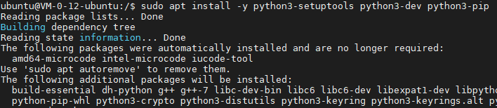 Pynvme2安装指导书-CSDN博客
