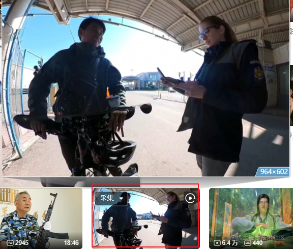 【chrome 插件】PhotoShow 浮图秀：网页图片浏览利器-CSDN博客