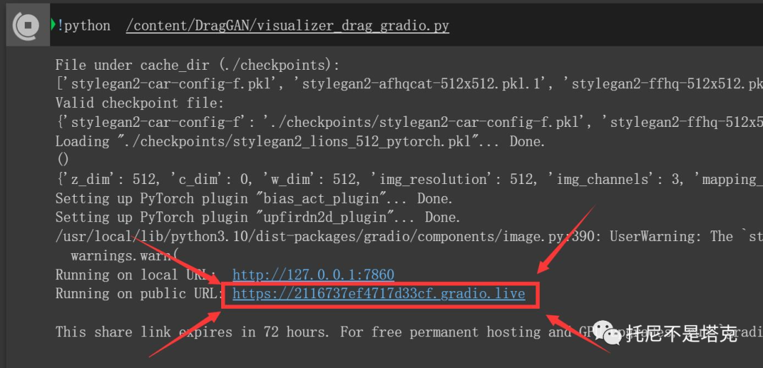 DragGAN在线运行，只需3分钟，快速上手体验！-CSDN博客