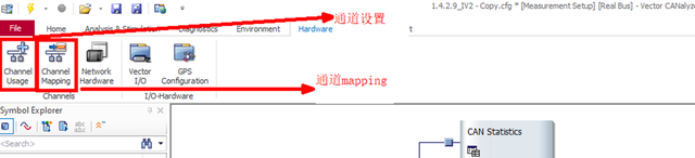 Canalyzer使用介绍_canalyzer软件使用教程-CSDN博客