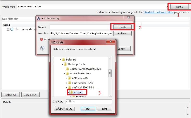 arcengine for java_Arcgis Engine for java 10 开发环境配置 （eclipse）-CSDN博客