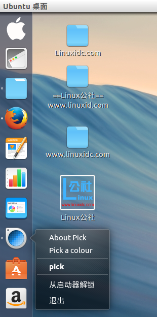 linux颜色吸取工具,Pick：Linux下功能强大的拾色器-CSDN博客