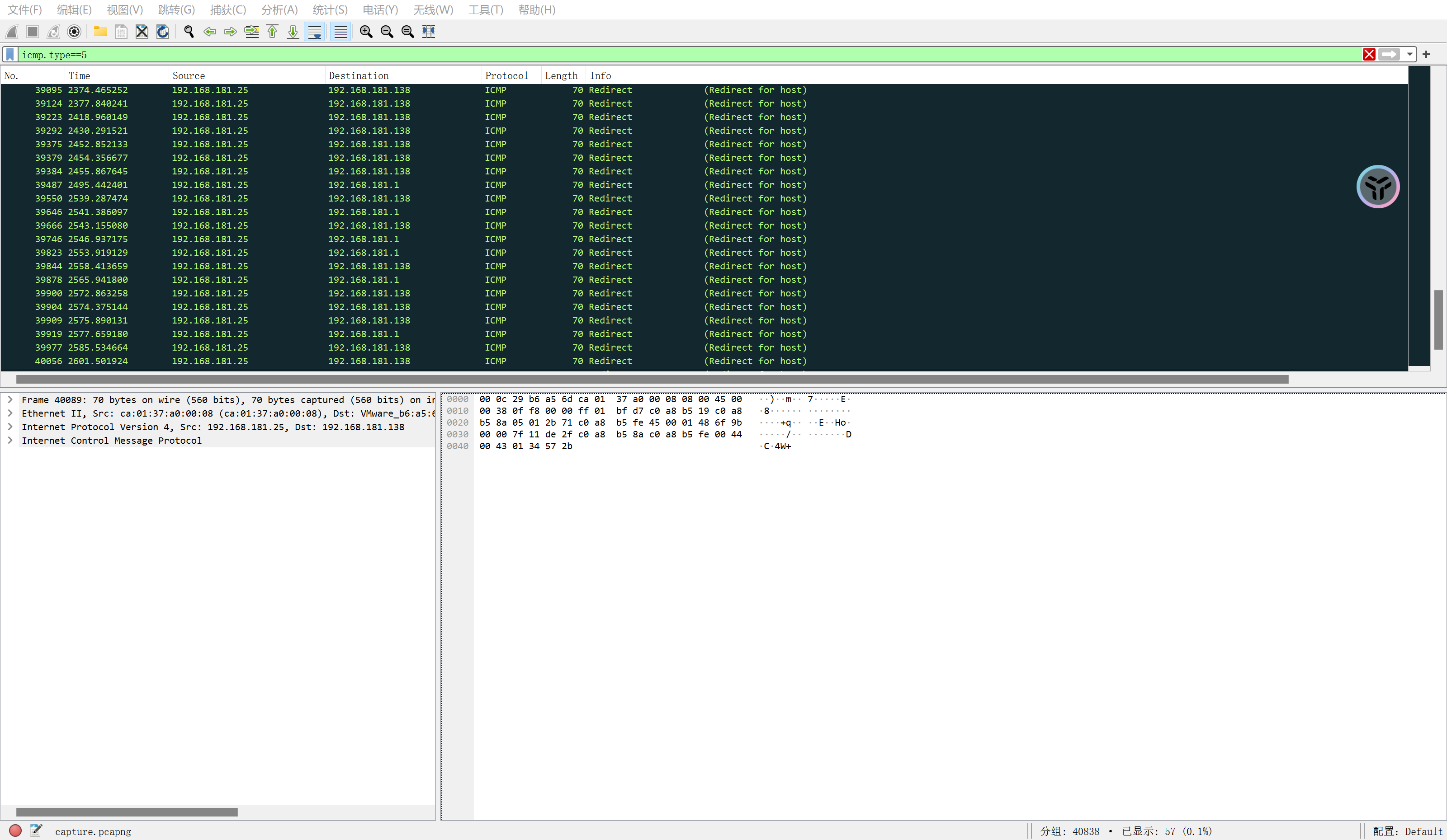 任务4_数据分析_3.使用 wireshark 分析 capture.pcapng 数据流量包,telnet 服务器 -CSDN博客