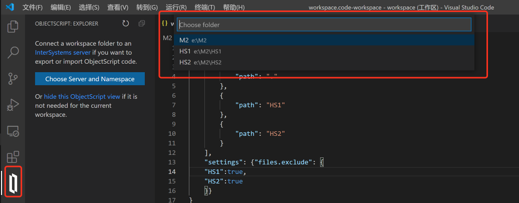 使用VSCode 进行IRIS 开发-CSDN博客